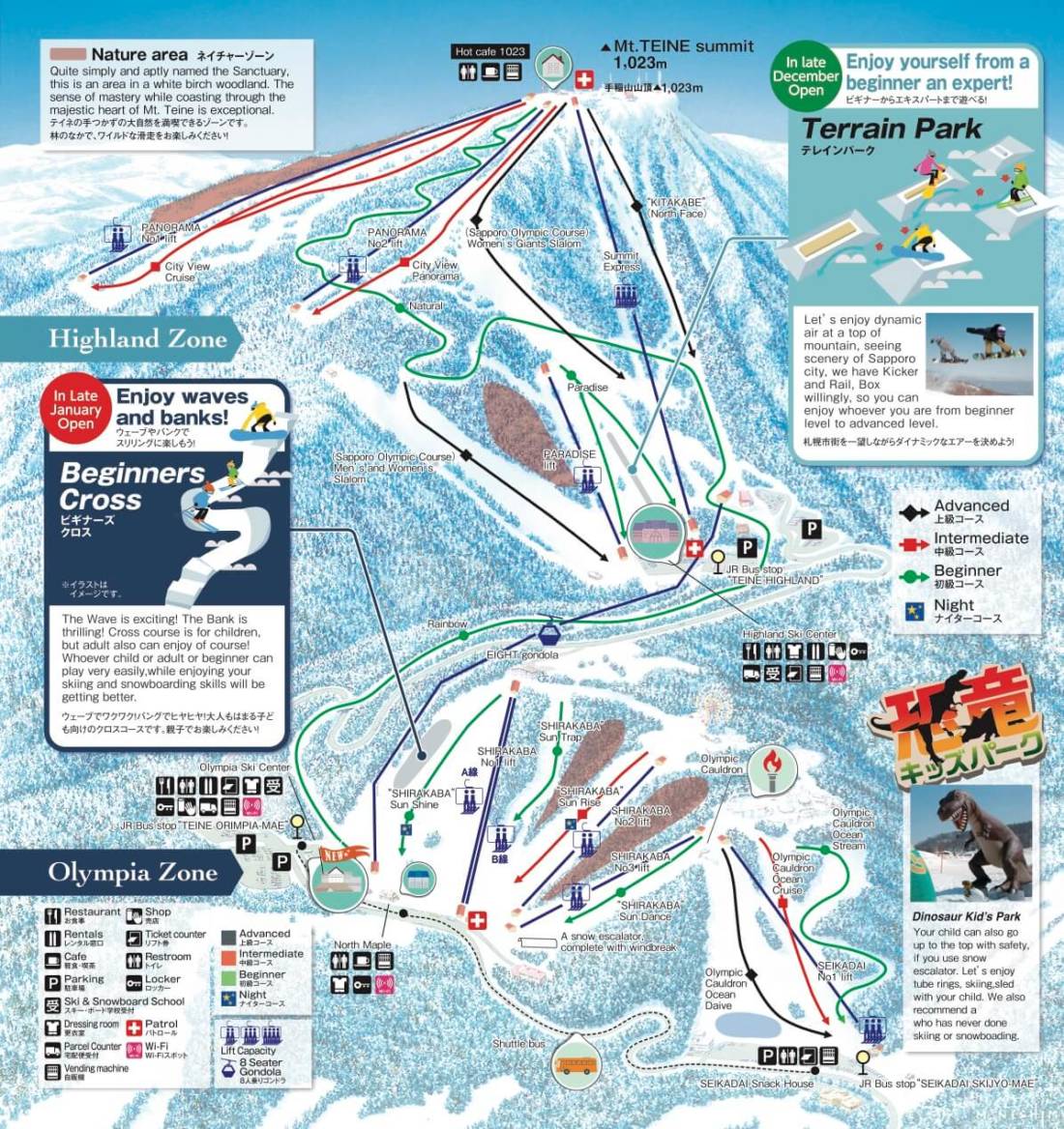 When do Hokkaido ski resorts open for winter 2024/2025?